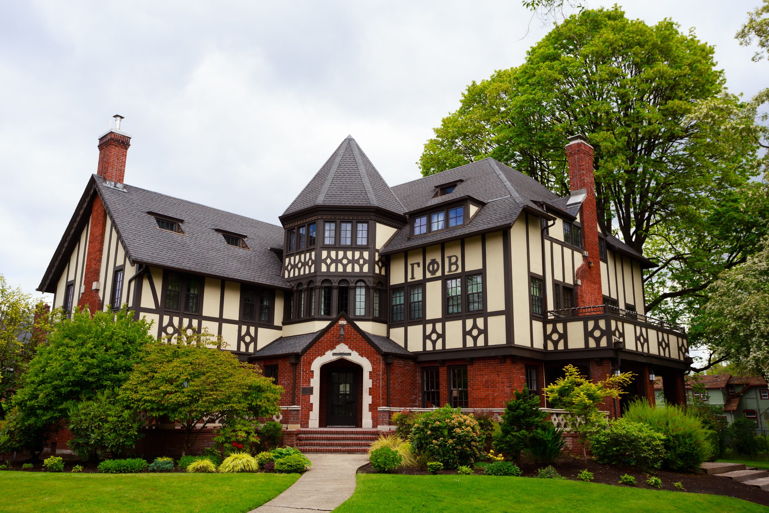 Atypical House Directors - MJ Sorority